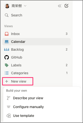 【Notion】Notion Mailではじめる新しいメール体験｜Nextmode Blog